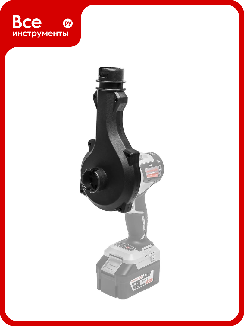 Модуль воздуходувки Интерскол ВА-28 мультимакс 755.0.3.18