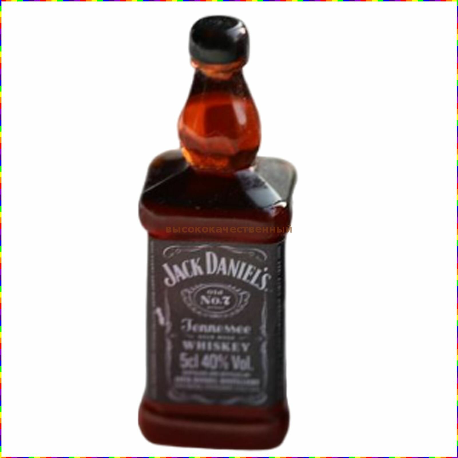 Удивительно реалистичная миниатюрная бутылка вина