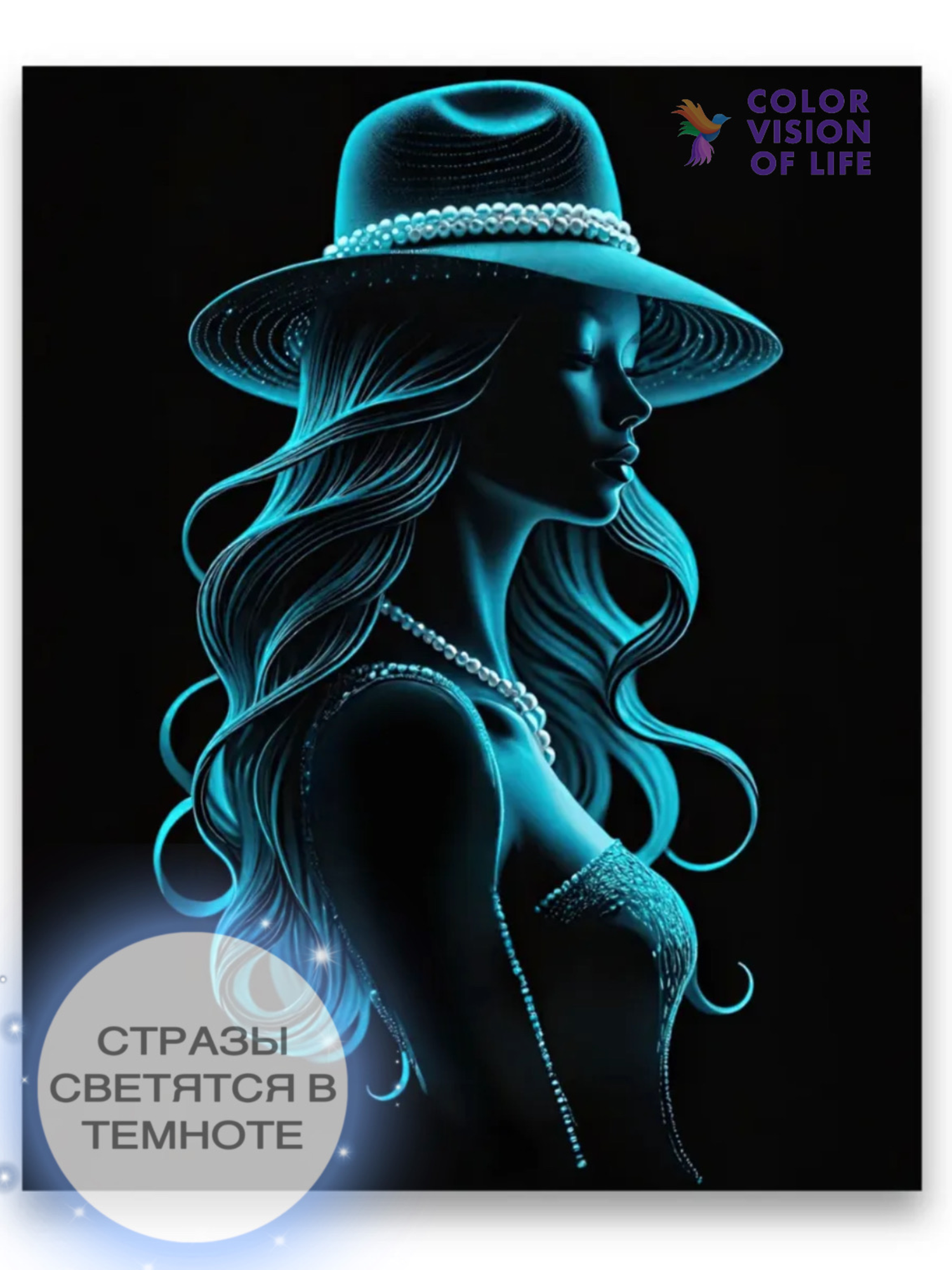 Алмазная мозаика COLOR VISION OF LIFE «Девушка в шляпе», 40x50 см, на подрамнике