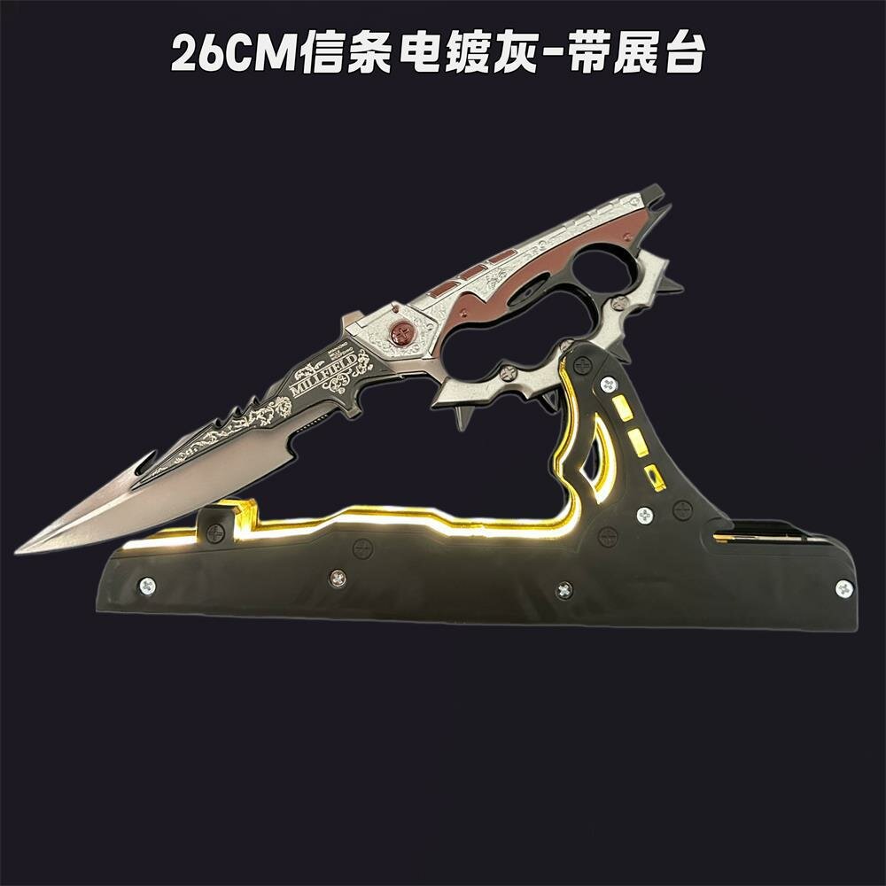 2026 Дельта Игровая Периферия Большой Кред Светящийся Дисплей Стенд Коллекционный Ремесленный Орнамент Игрушечный Нож Подарок
