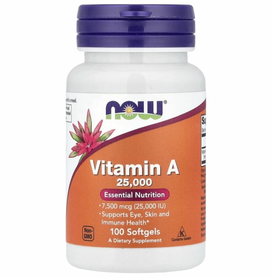 Vitamin A 25000 IU 100 sgels Now