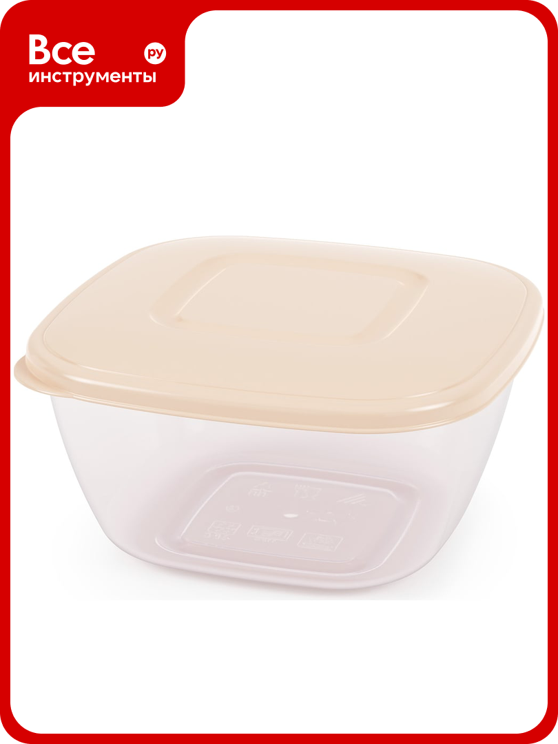 Емкость для СВЧ ЗПИ «Альтернатива» 2 л, бежевый М8790