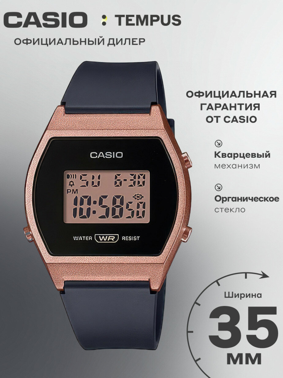 Наручные часы Collection