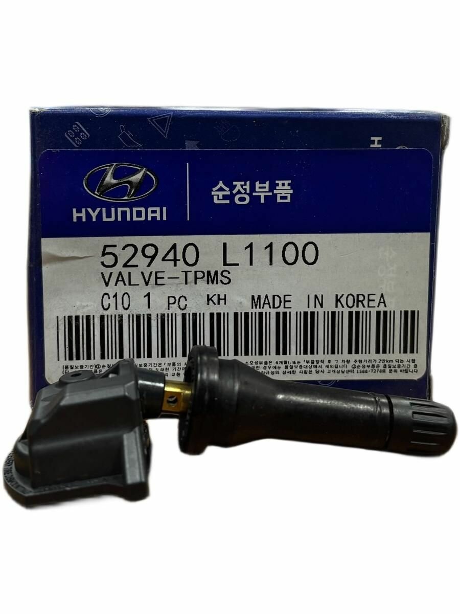 Датчик давления шин 52940L1100