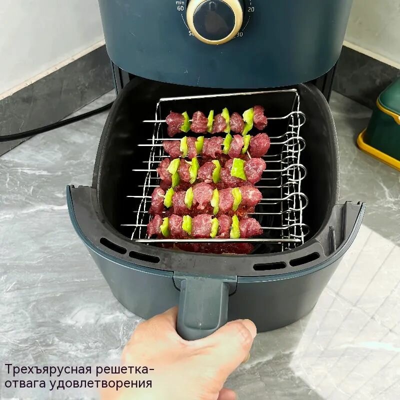 Подставка для шампуров, 15 предм.