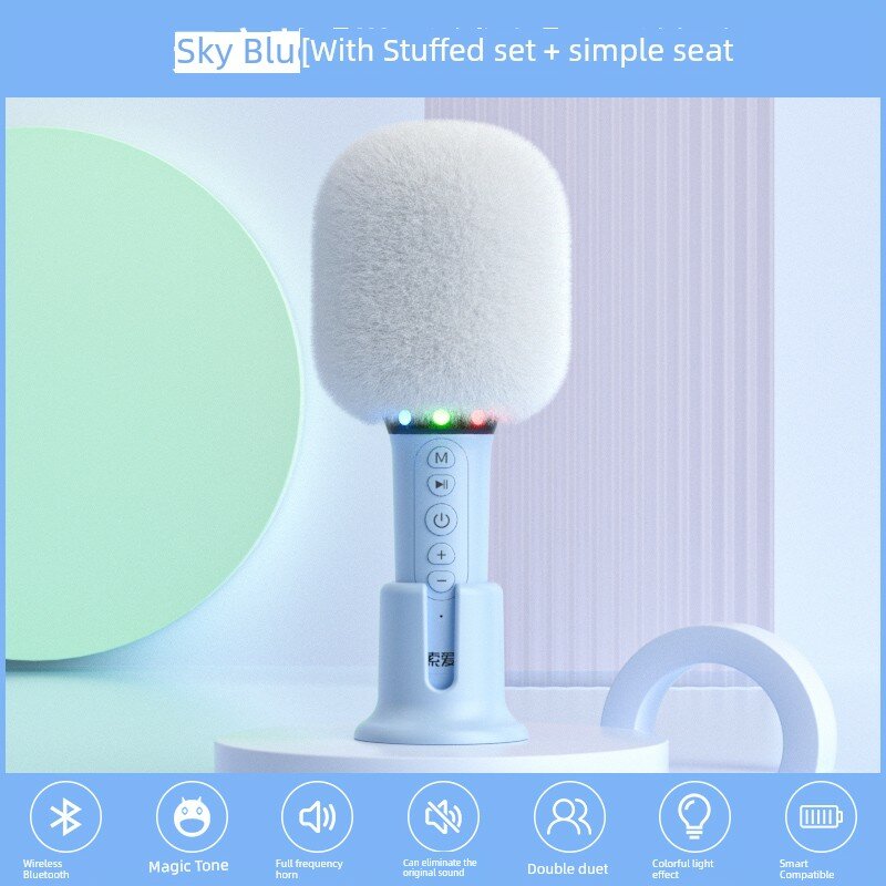 SOAIY MC52 беспроводной Bluetooth микрофон-динамик с велюровым чехлом и подставкой, небесно-голубой цвет