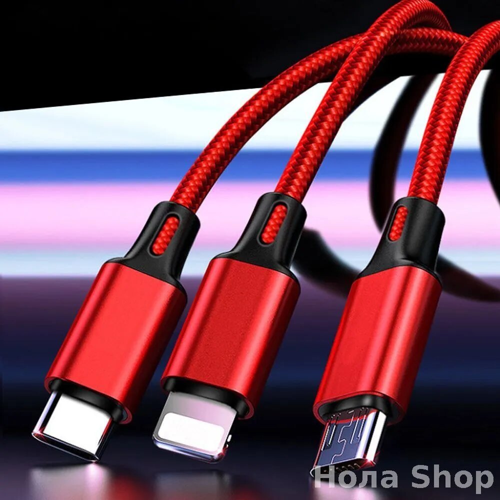 Кабель для мобильных устройств Apple Lightning/Micro-USB 2.0 Type-A, 1.2 м, серебристый, белый