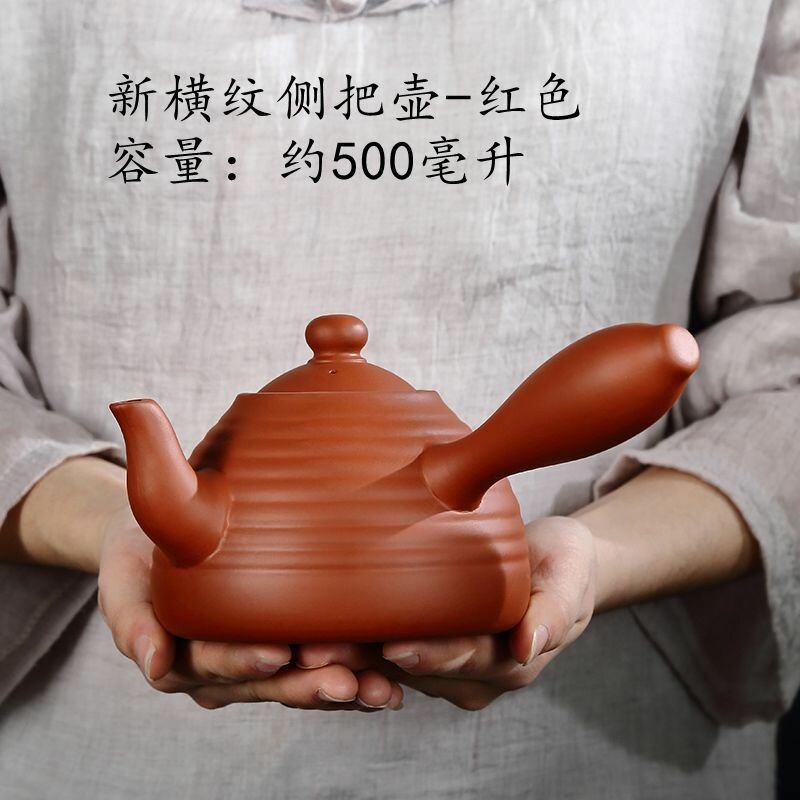 Чайник из фиолетовой глины Исин, чайник с бамбуковой ручкой для здоровья, набор для кунг-фу чая, чайник для заваривания, керамический чайник, одиночный чайник, керамический горшок.