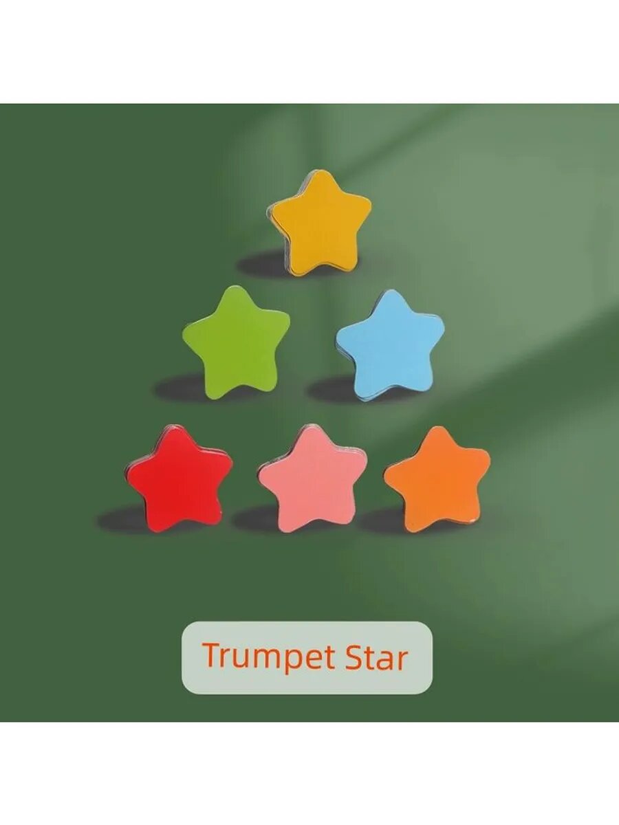 Магнитные наклейки Звезды (Маленькие, 120 шт, разные цвета)