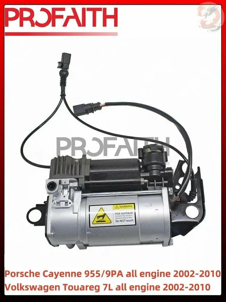 Компрессор пневмоподвески 4L0698007 Porsche cayenne 955/9PA all engine 2002-2010Volkswagen Touareg 7L all engine 2002-2010