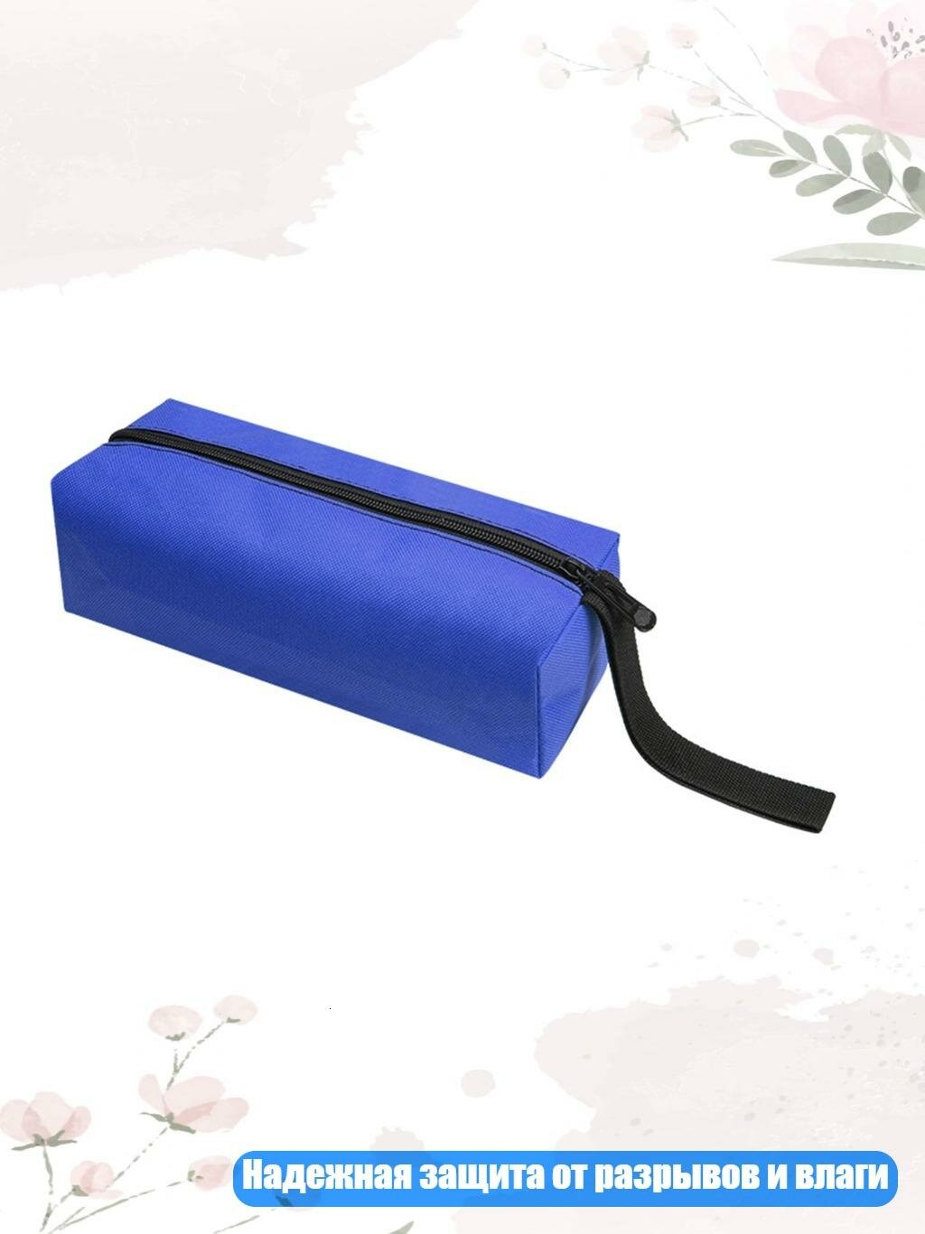 Органайзер-мешок для крепежа, Цвет ДБ