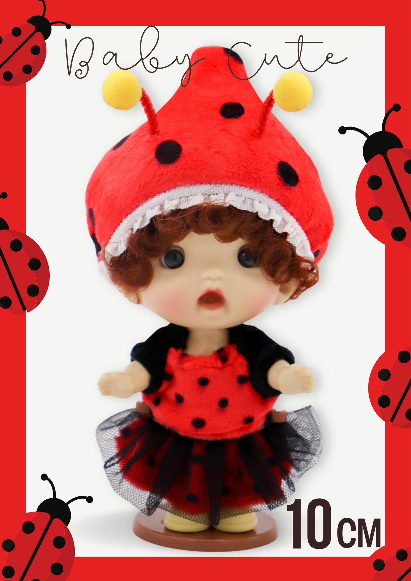 Кукла для девочки,10 см, Funky Toys