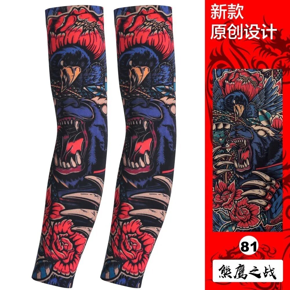 Мужские тату-рукава с рисунком черепа дракона Tattrendy WS81