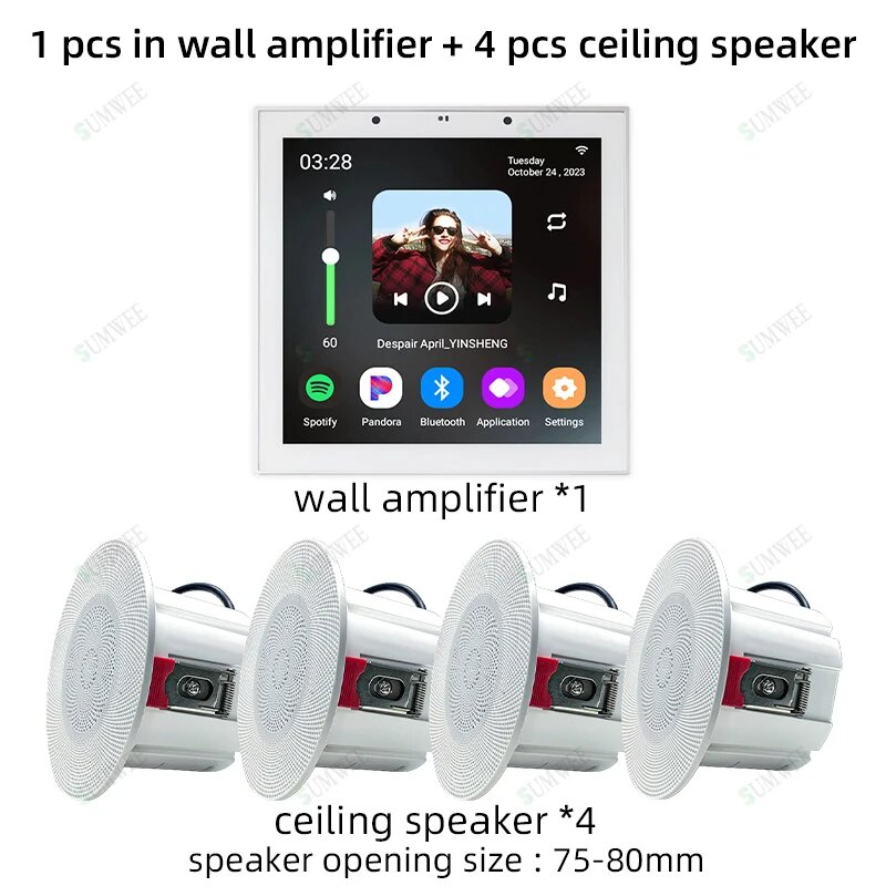 Умная аудиосистема TUYA для дома, настенный усилитель звука, система Android 11, White amp-4 spks