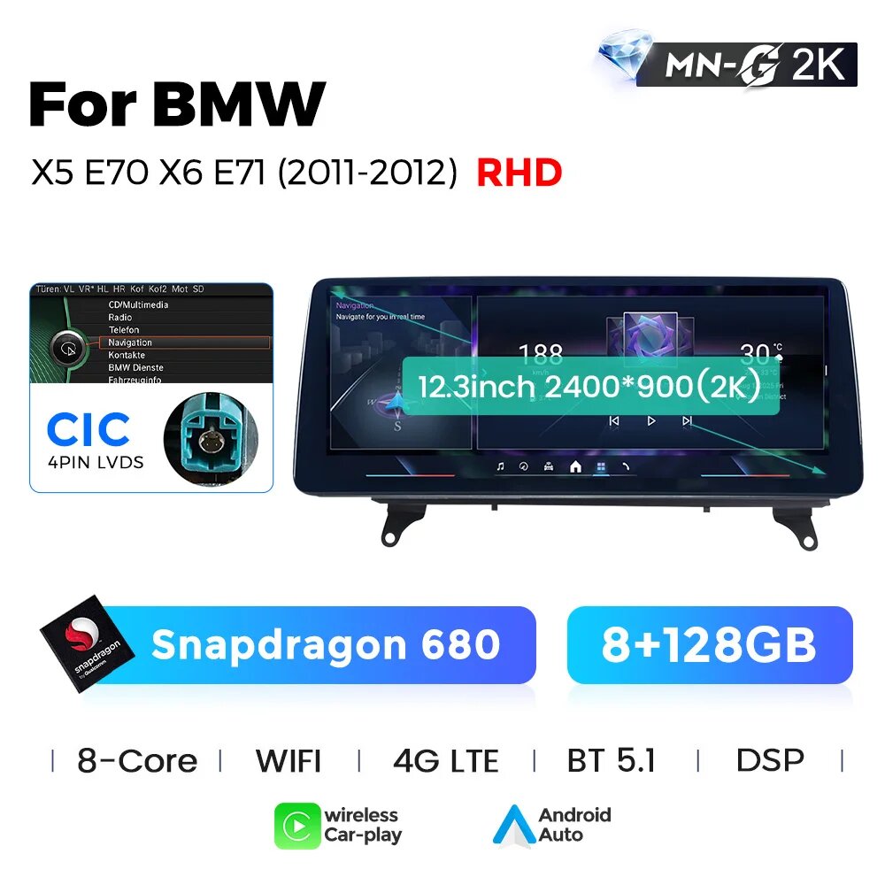 MEKEDE Android 14 12.3" для BMW X5 E70 X6 E71 (2007-2012) CIC RHD