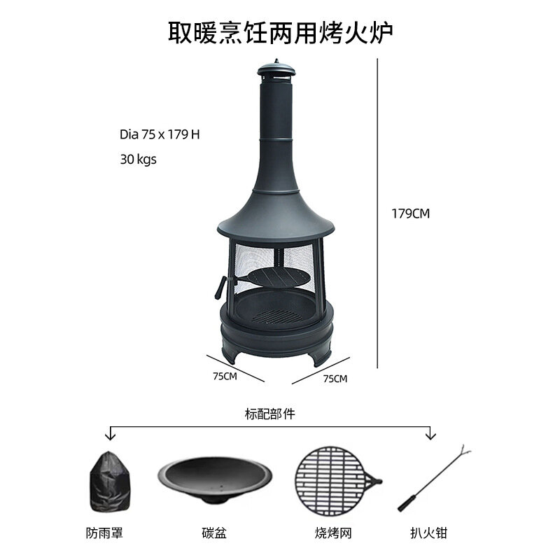 Винтажная садовая дровяная печь для барбекю на открытом воздухе, гриль для вечеринок у костра, уличный дровяной камин для виллы.