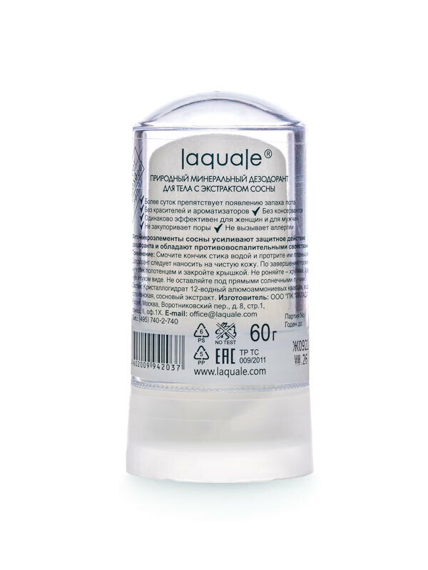 LAQUALE Дезодорант — фото 1
