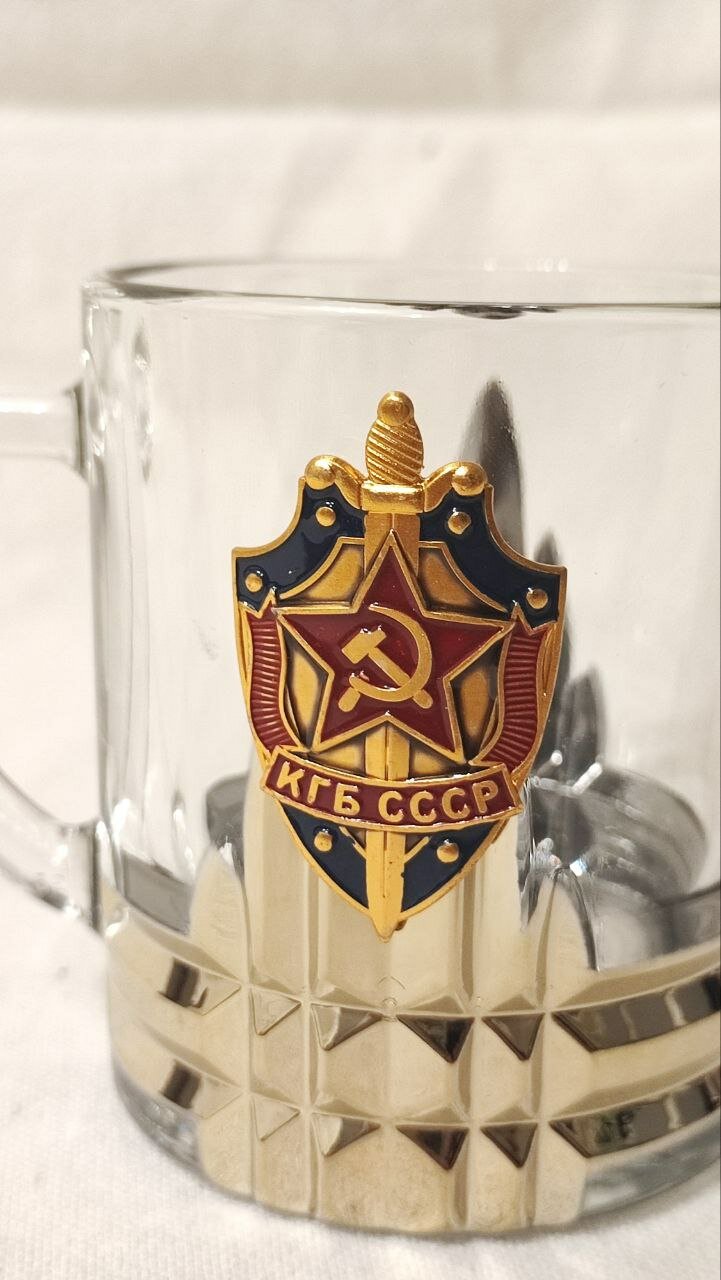 Кружка столовая для чая "КГБ СССР"