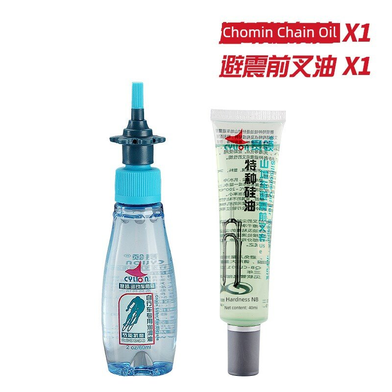 Смазка Sailin для велосипедов и мотоциклов, для амортизаторов, передних вилок, специальное масло для амортизации,