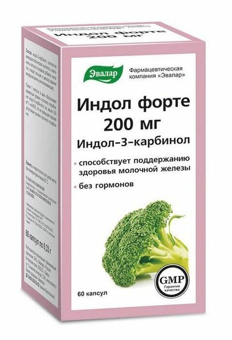 Биологически активная добавка Эвалар индол форте, 200 мг, 60 капсул