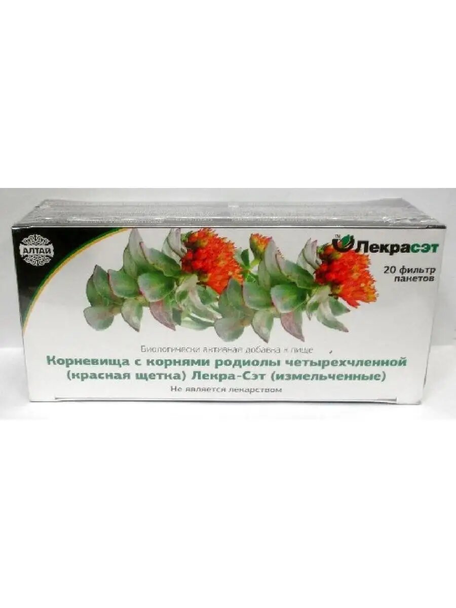 Красная щетка 1 гр 20 шт. фильтр-пакеты