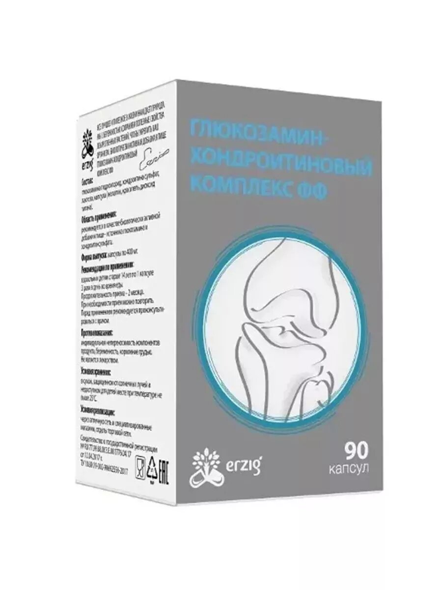 Глюкозамин-Хондроитиновый комплекс