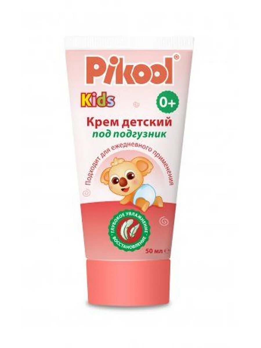 Pikool Крем детский под подгузник, крем детский, с маслом жо