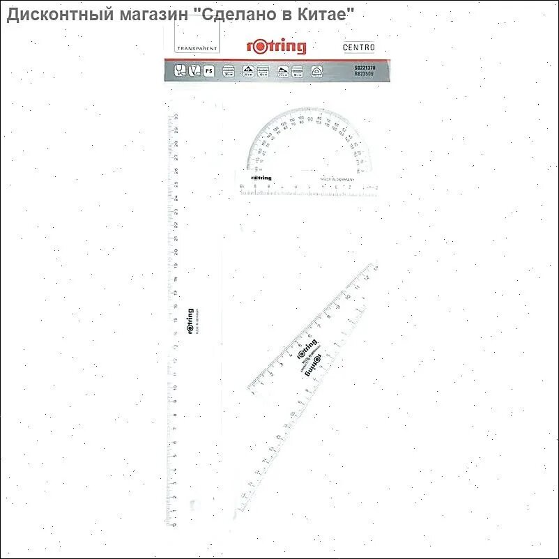 Набор треугольников и линейки rotring прозрачные 30 см, 2 шт. для черчения и геометрии