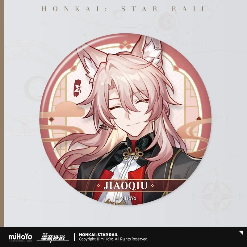 Брошь Honkai Star Rail Jiaoqiu