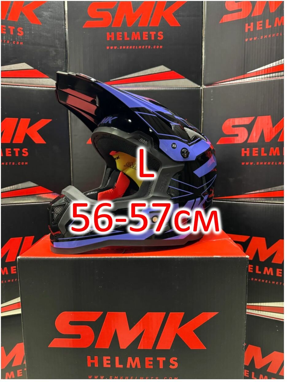 Мотошлем кроссовый SMK ALLTERRA SLOPE, цвет черный/синий (L, размер 56-57см)