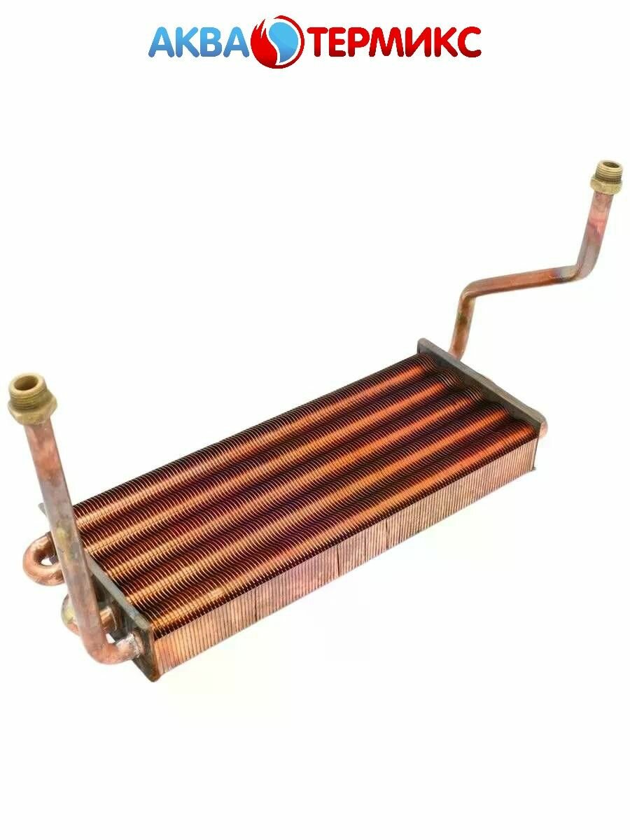 Теплообменник первичный для котлов Bosch Gaz 6000 W 35C, 35H, Buderus Logamax U072-35, U072-35K (87186433460)