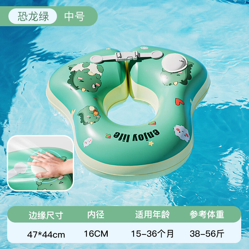 Надувной круг для плавания, круг для поддержки подмышек младенца, круг для занятий на животике, детский солнцезащитный козырек, детский спасательный круг, сиденье-кольцо, мультяшная игрушка.