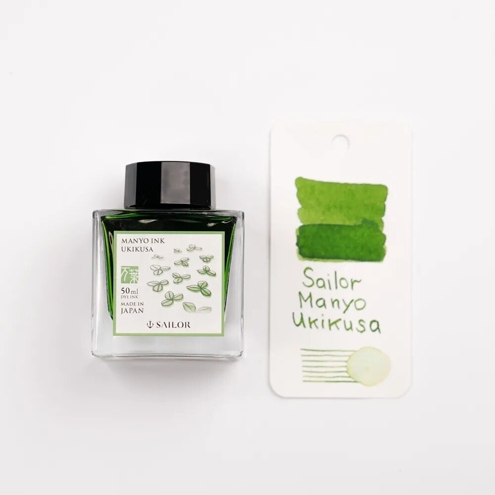 Sailor Manyo Ukikusa Чернила 1 шт, 50 мл. Яркий зеленый для каллиграфии и письма