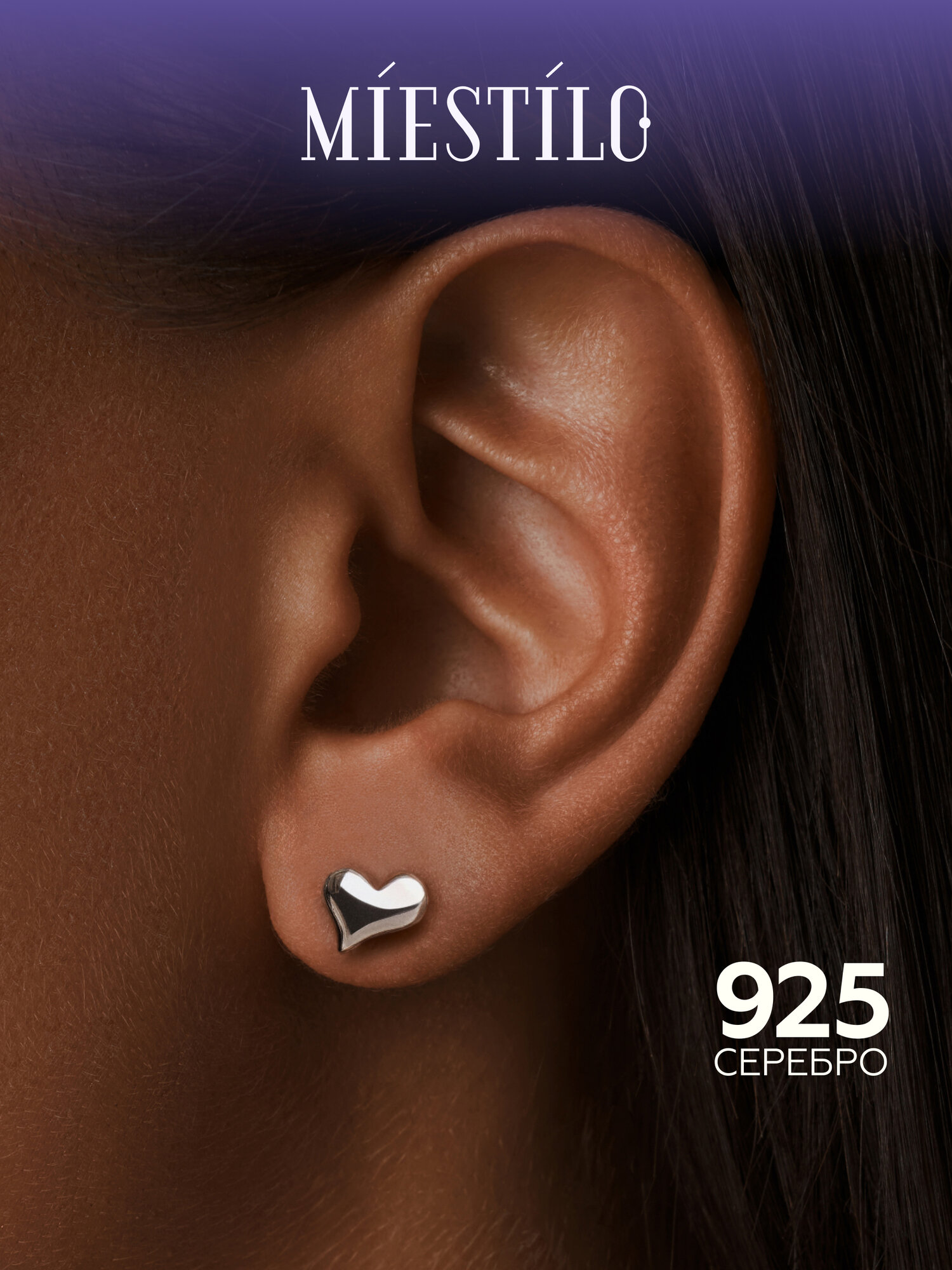 Серьги пусеты, серебро, 925 проба, родирование