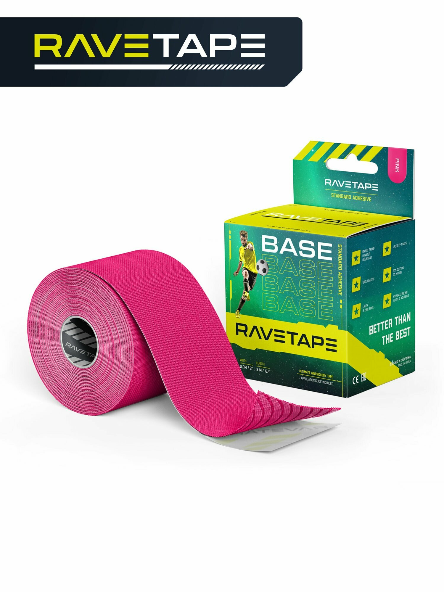 RaveTape BASE Розовый, 5м х 5см, кинезио тейп