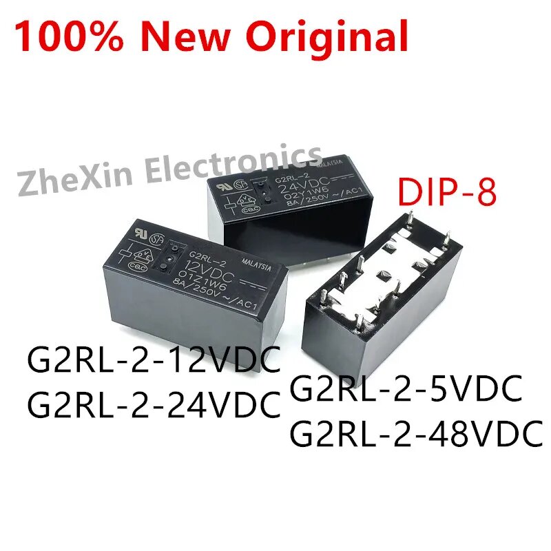 Реле электромагнитное G2RL-2-48VDC, 10 шт.
