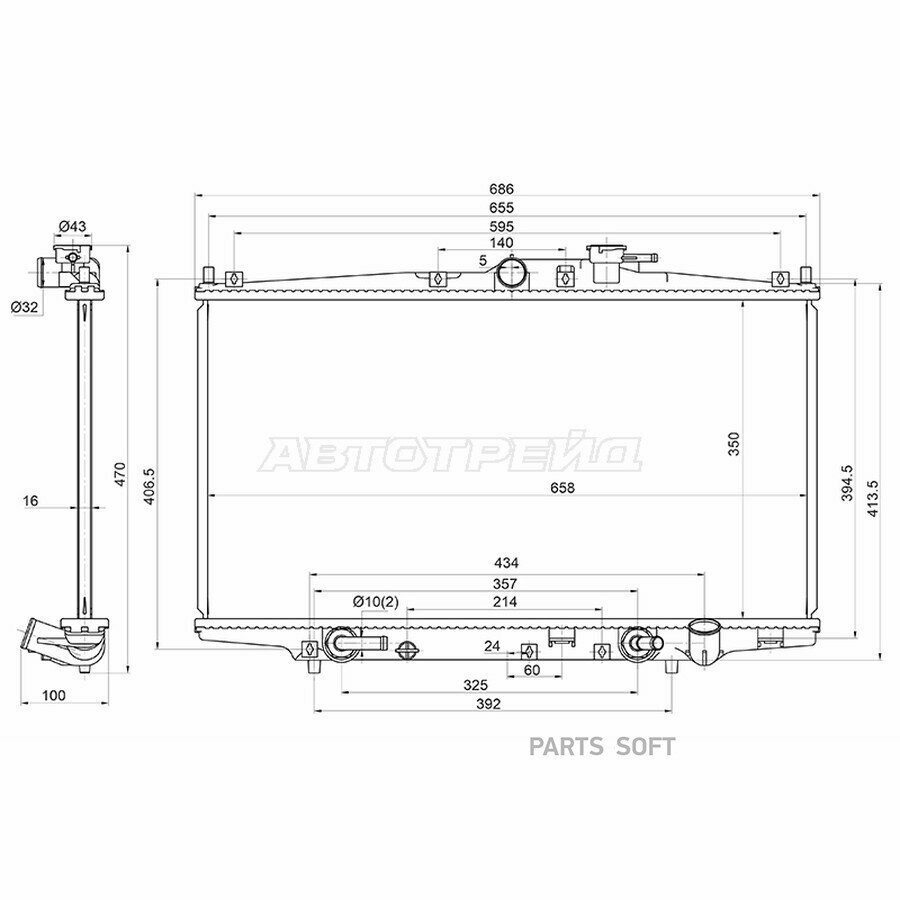 Радиатор Honda Accord 97-03 / Honda Accord 98-02 SAT ST-10-0049 | цена за 1 шт
