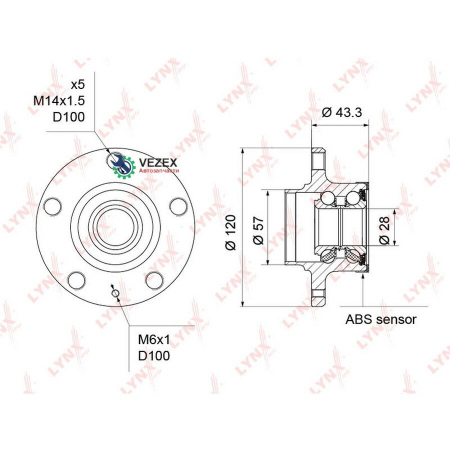 LYNXAUTO WH1209 к-кт подшипника ступицы задней!\ Audi A2 ABS, Skoda Fabia 00>