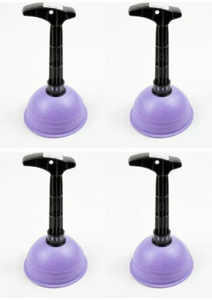 4 шт (комплект) Вантуз h-175 мм с удобной ручкой, диаметр 13 см, сиреневый