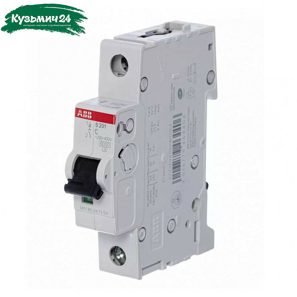 Автоматический выключатель АВВ 1Р С63А, S201, С, 63А, 220В, IP20, 6kA