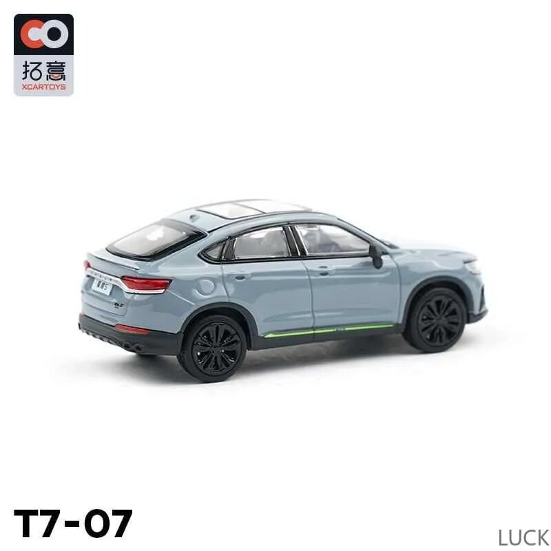 Xcartoys Модель машинки Geely Star S-истребитель серый 1:64, Металлический сплав, ABS пластик, 7.2 см — фото 1