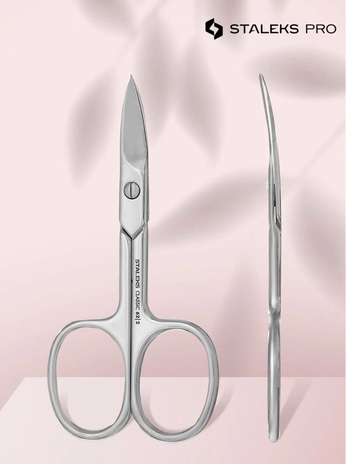 Ножницы Staleks 62 TYPE 2 Classic, нержавеющая сталь, для кутикулы