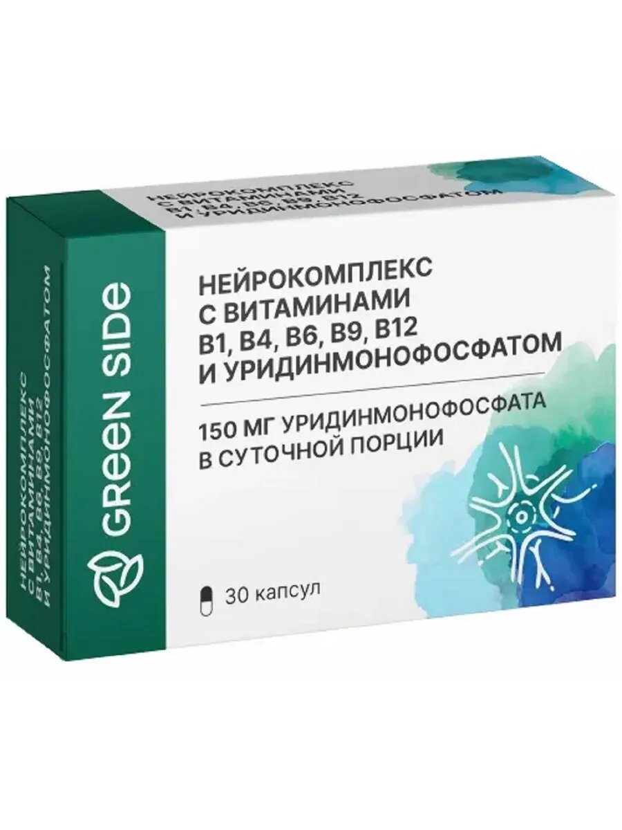 Нейрокомплекс Грин Сайд, с витаминами B1, B4, B6, B9, B12 и УМП, капсулы, 30шт