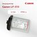 Аккумулятор Canon LP-E19