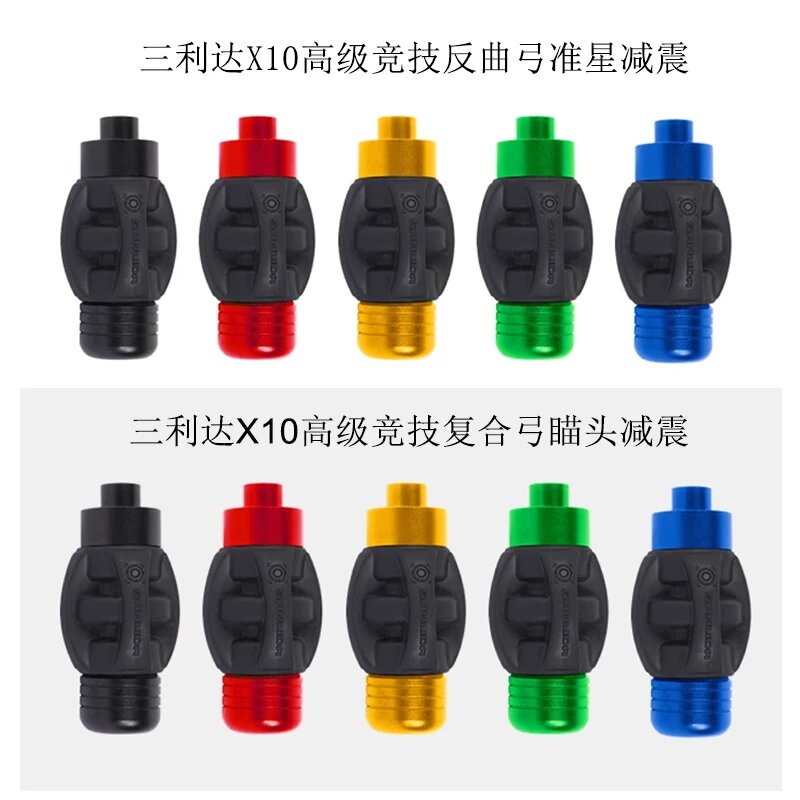 Sanlida X10 стабилизатор для лука Gold, for Recurve bow