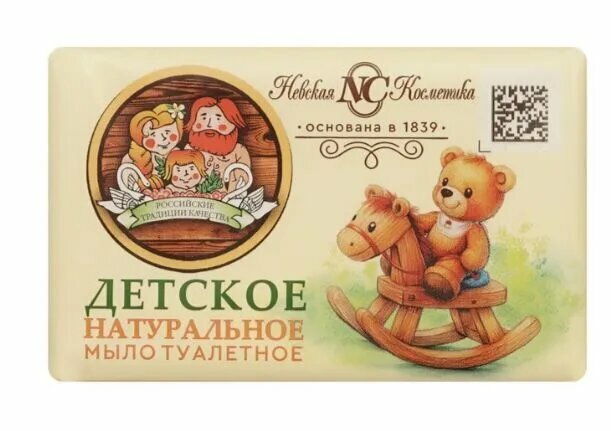 Туалетное мыло НК Детское 180г