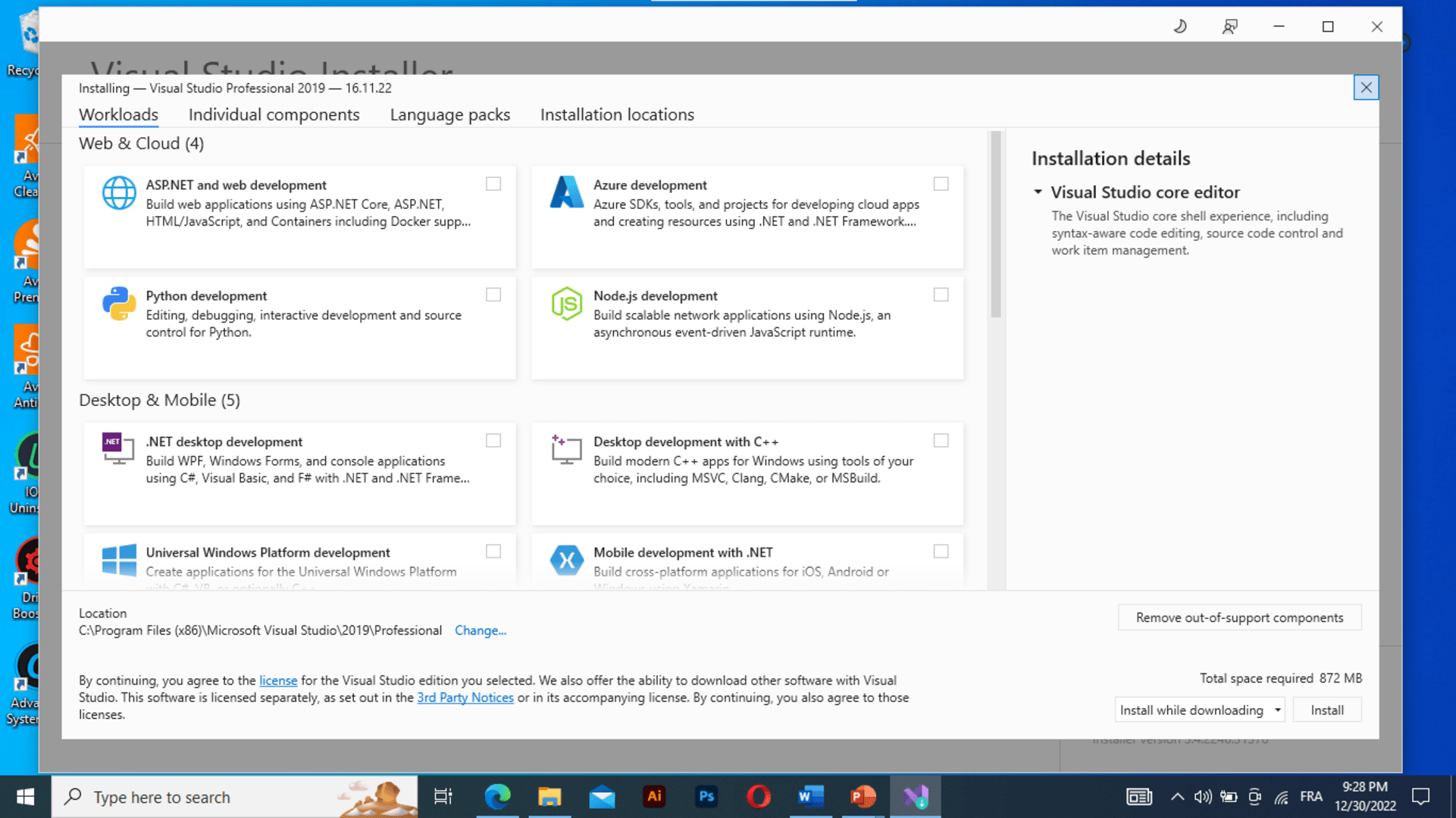 MS Visual Studio 2019 Professional Ключ • Цифровой ключ • регион Весь мир — фото 1