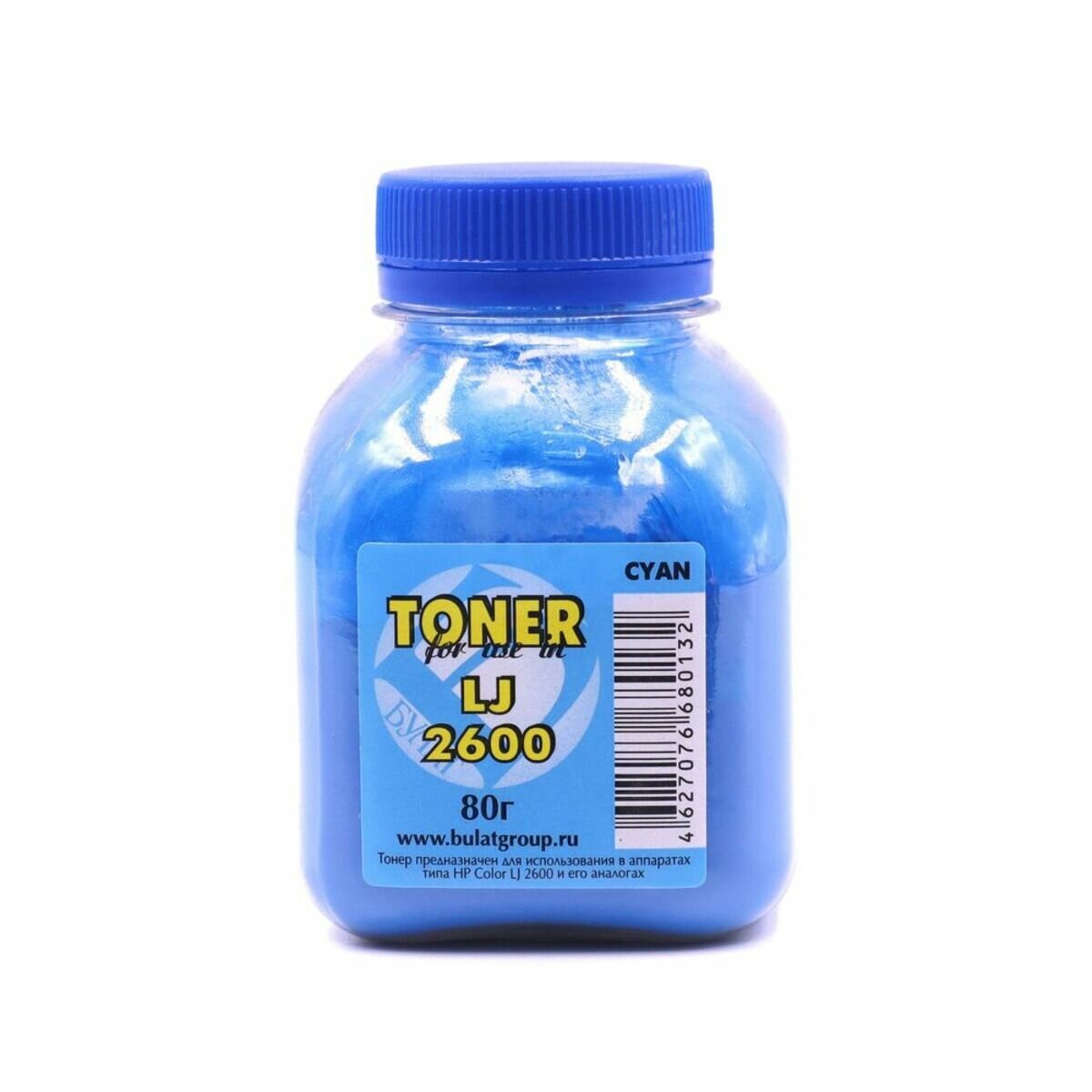 Тонер булат для HP Color LJ 2600 (Голубой, банка 80 г)