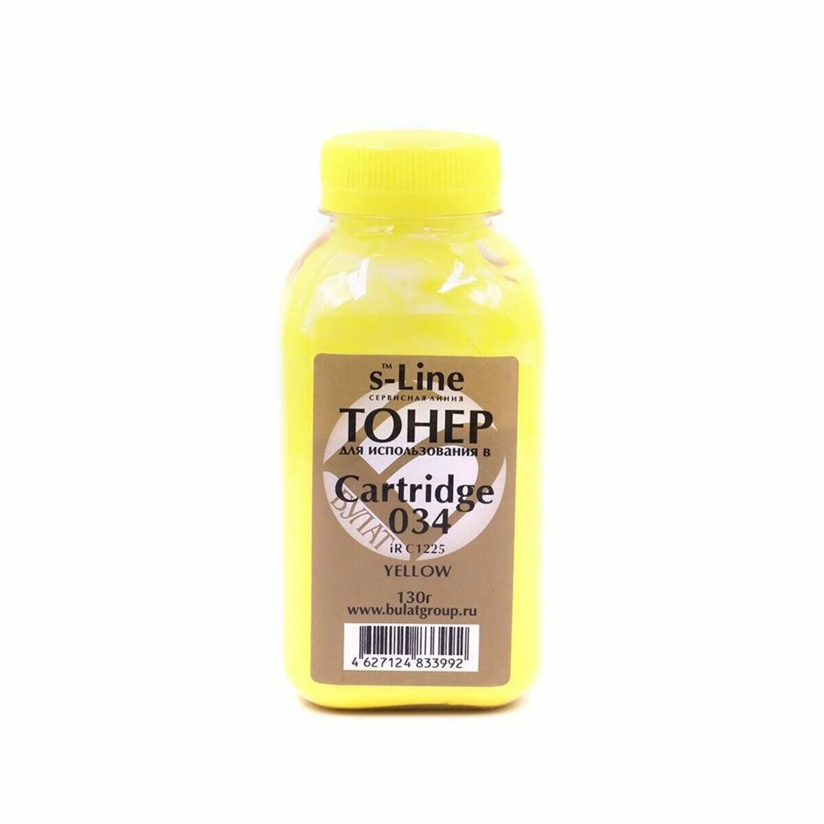 Тонер булат s-Line iR-C1225Y для Canon iR C1225 (Жёлтый, банка 130 г)