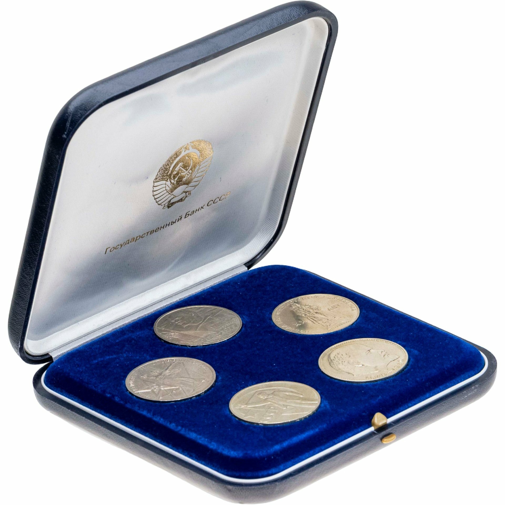 Набор юбилейных монет 1 рубль 1965-1977 первые пять выпусков в футляре Государственного Банка СССР, Мельхиор медь-никель, в сохранности AU-UNC